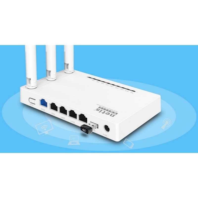 3G/4G 300Mbps Wi-Fi router 3x 5dBi fixed antennas MW5230 Netis
