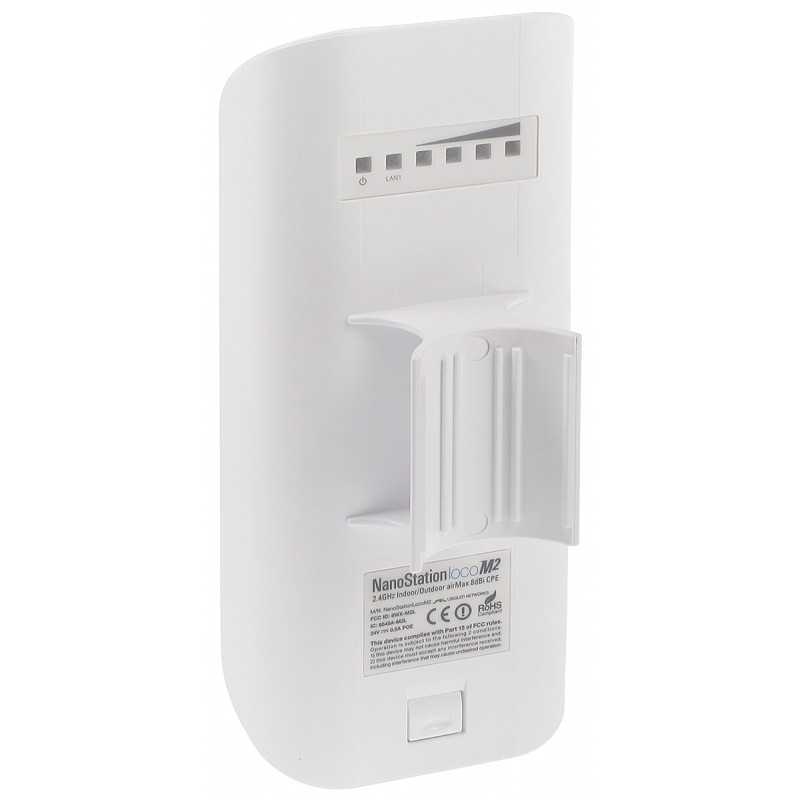 Nanostation M2 Loco Ubiquiti Access point da esterni Wi-Fi